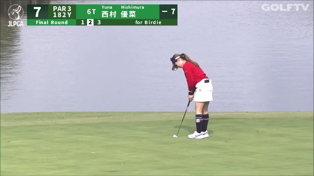 白鳥まりあofficialシンガーソングライター on Twitter: "RT @JLPGA_official: #伊藤園レディス🏆｜#Round3 #西村優菜 (@yunagolf) が7 ...
