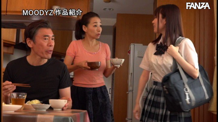妻が帰省した3日間発育しきって喰い頃な巨乳連れ子を一生分ヤリ貯めした。 水卜さくら 巨乳ちゃん動画 Pahupahu0909