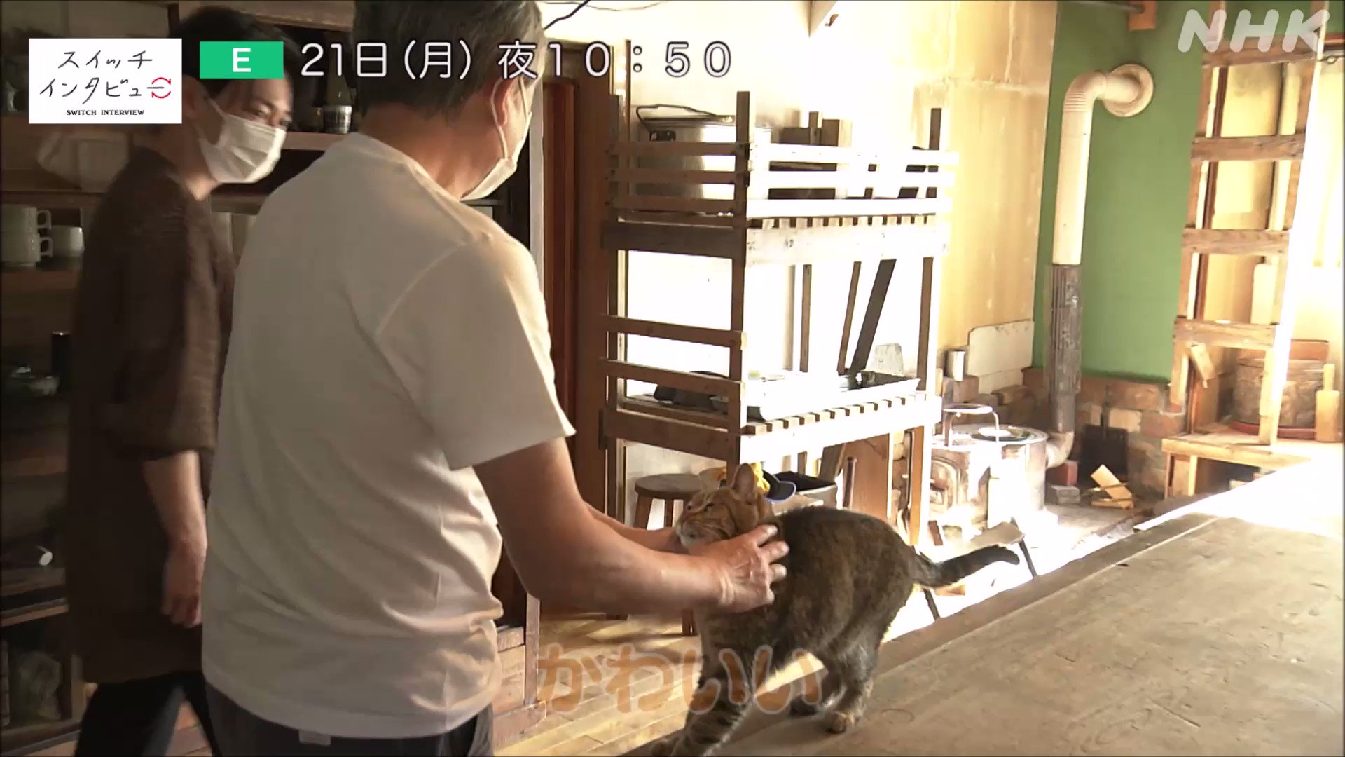 NHK Eテレ編集部 on Twitter: "#スイッチインタビュー #佐藤健×#奈良美智 EP1 #Eテレ 11/21(月)後10:50📺 端正な顔立ちと高い演技力で 圧倒的人気を誇る佐藤 ...