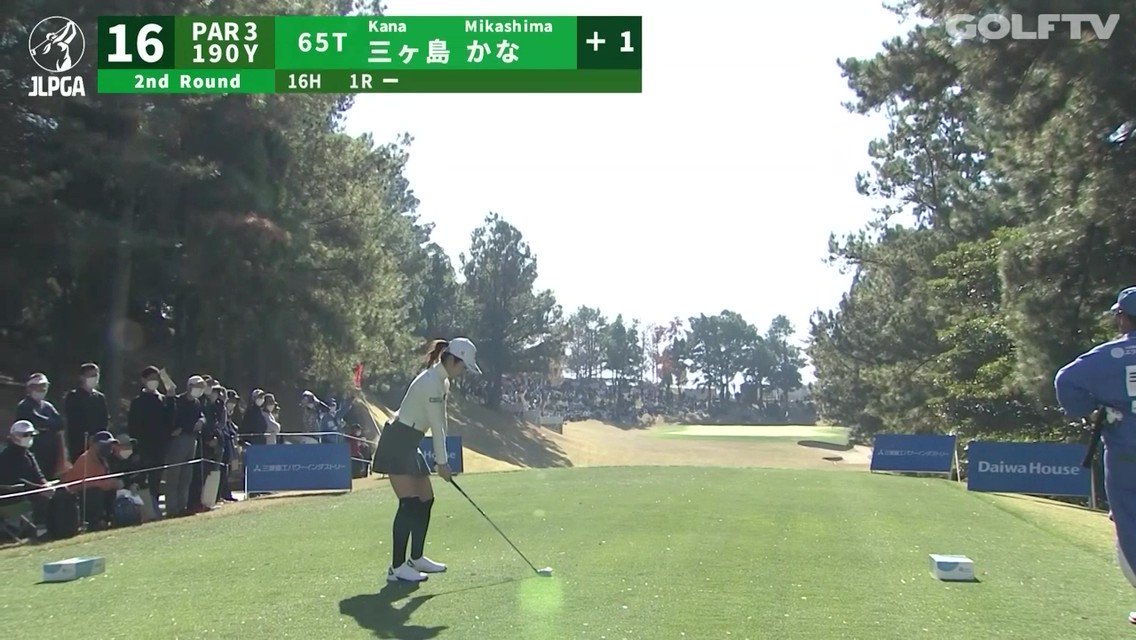 日本女子プロゴルフ協会(JLPGA) on Twitter: "#大王製紙エリエールレディス🏆｜#Round2 16番でホールインワンを達成し、賞金500万円をGETした #三ヶ島かな ...