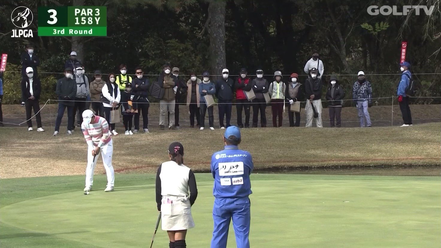 日本女子プロゴルフ協会(JLPGA) on Twitter: "#大王製紙エリエールレディス🏆｜#Round3 #鈴木愛 が3番で今日最初のバーディー⭕️ スコアを12アンダーまで伸ばしてい ...