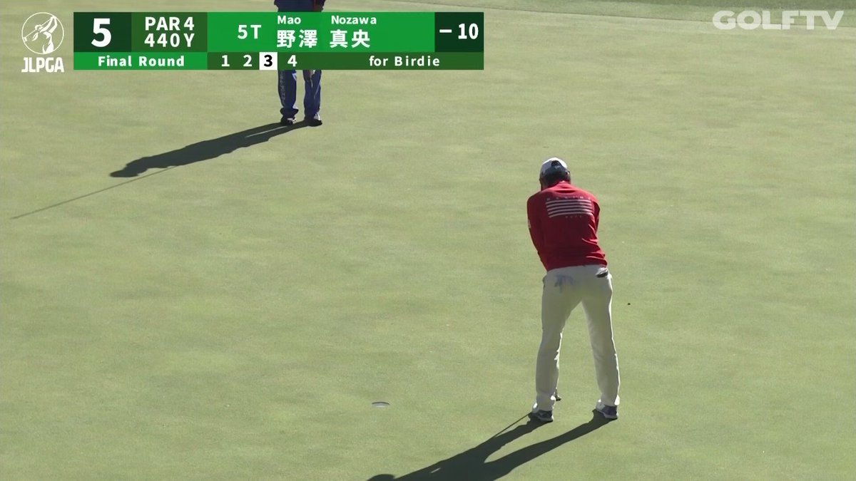 日本女子プロゴルフ協会(JLPGA) on Twitter: "#大王製紙エリエールレディス🏆｜#Round4 #野澤真央 が4番、5番と連続バーディー⭕️⭕️ スコアを11アンダーに伸ばし ...