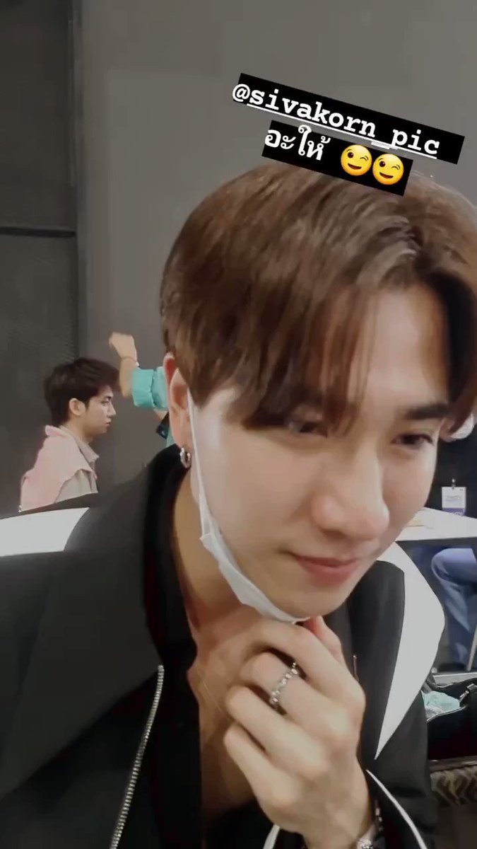 Perth Tanapon Japan FC🇯🇵 on Twitter: "RT @PpeTrends: เพิร์ธ : สวัสดีครับแฟนจ๋า 😂🤣🤣 #PerthTanapon ...