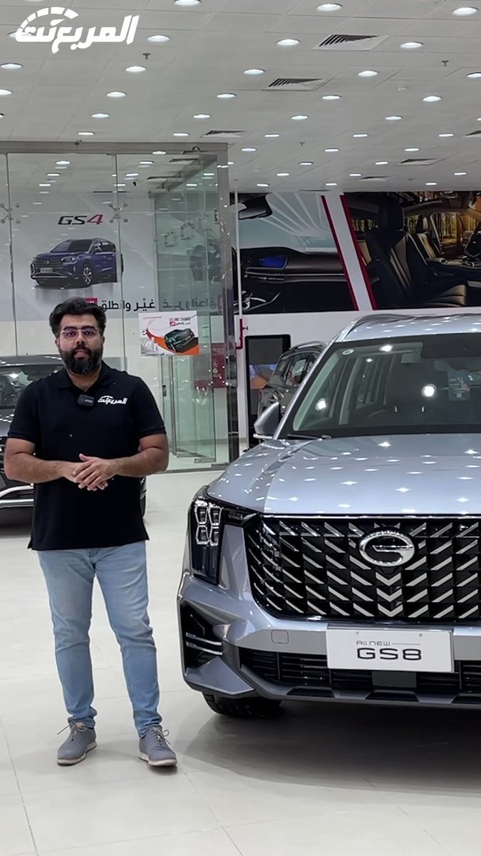 المربع نت on Twitter: "جي إيه سي الجميح مسوين عروض على موديلات GA6 وGS4 موديل 2022 مع 0% دفعة ...