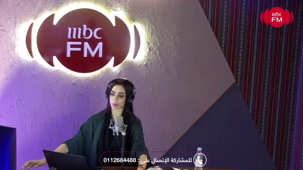 #MBCFM (@mbc_fm) / Twitter