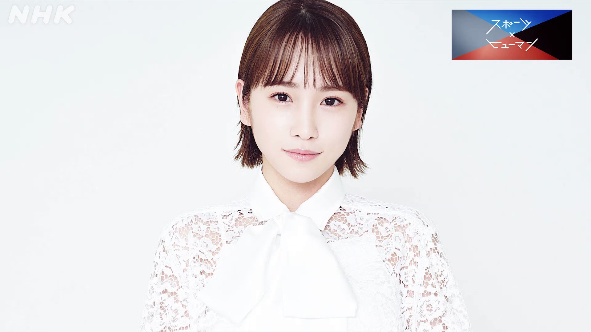 Nhkスポーツ On Twitter ／ ナレーター 川栄李奈 さんより メッセージいただきました！ パリ五輪をめざす20歳