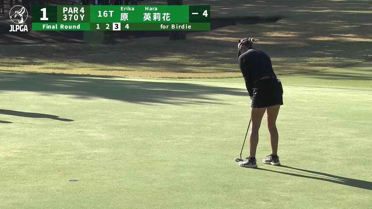 白鳥まりあofficialシンガーソングライター on Twitter: "RT @JLPGA_official: #JLPGAツアー選手権リコーカップ🏆｜#Round4 #原英莉花 ...