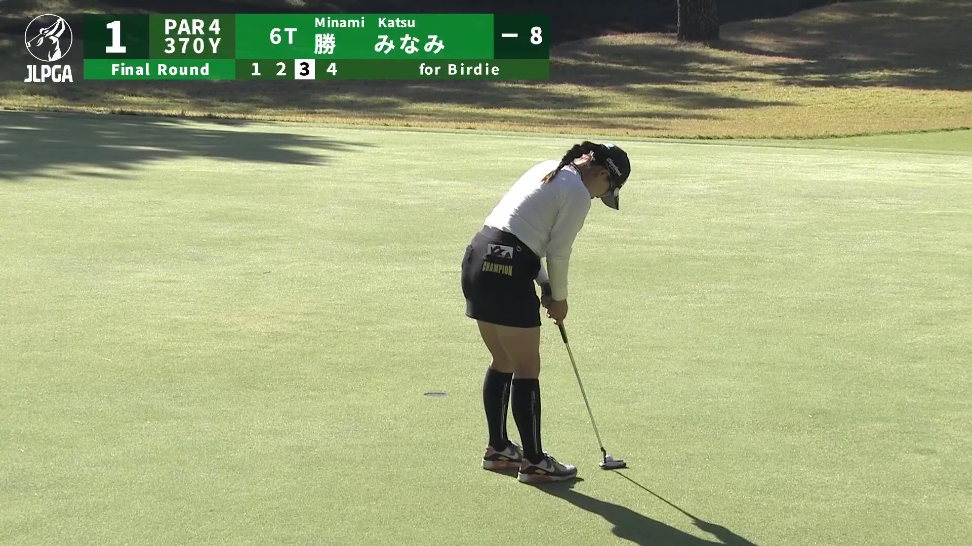 日本女子プロゴルフ協会(JLPGA) on Twitter: "#JLPGAツアー選手権リコーカップ🏆｜#Round4 #勝みなみ（@Minami_Katsu_32）が最終日バーディー発進⭕️ ...