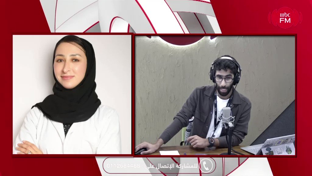 #MBCFM (@mbc_fm) / Twitter