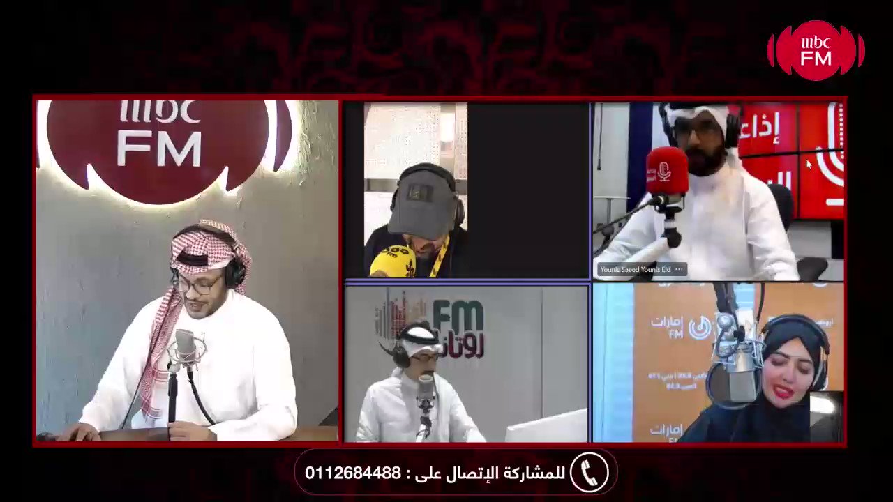 #MBCFM (@mbc_fm) / Twitter