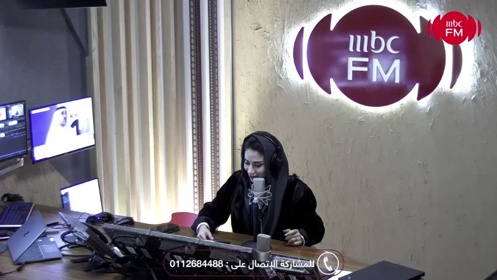 #MBCFM (@mbc_fm) / Twitter