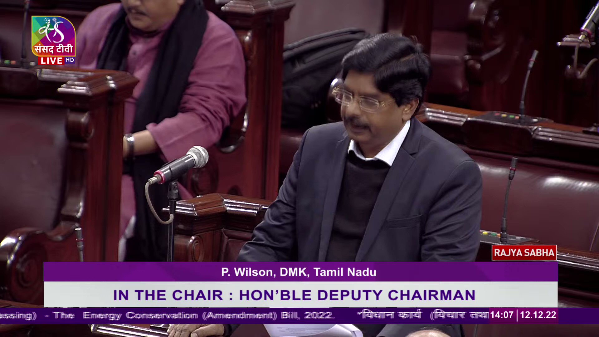 Ujjwal Pandey (@ujjwalpandeybst) / Twitter