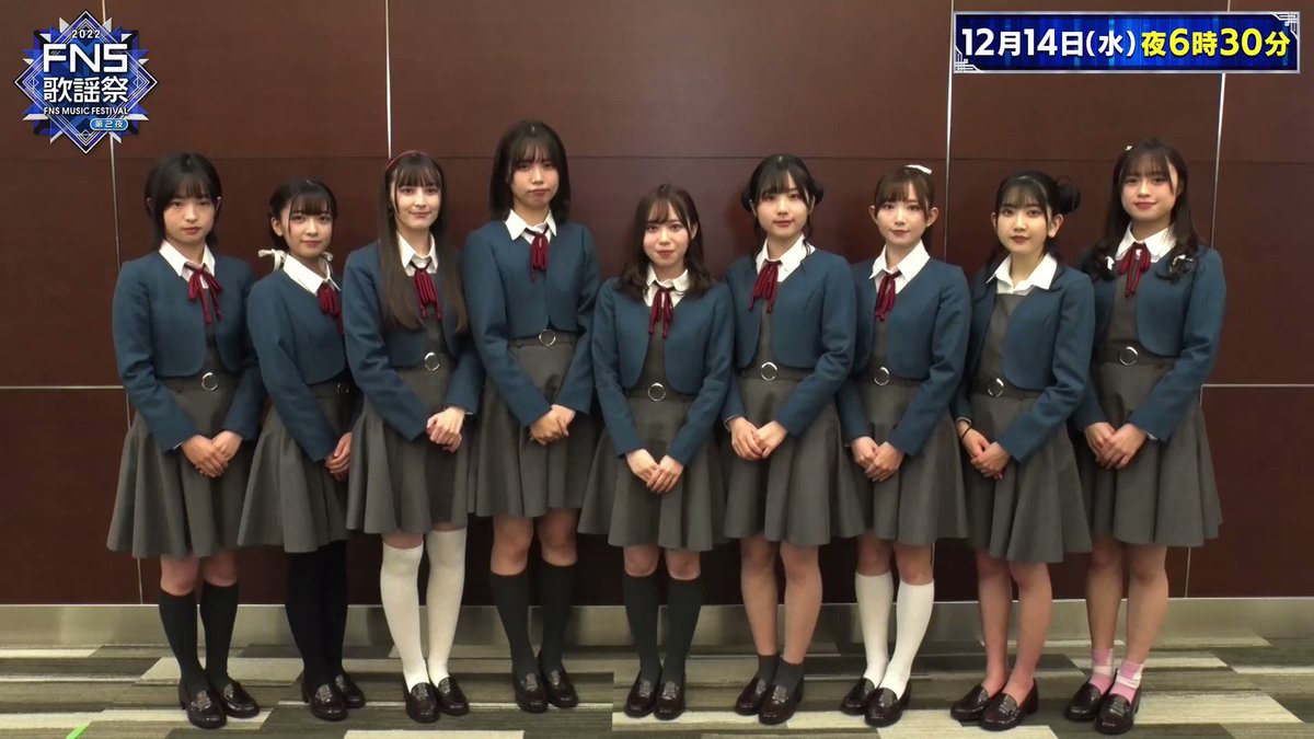 ラブライブ！シリーズ公式 on Twitter: "💫出演情報💫 とうとう明日12/14は #FNS歌謡祭 第2夜 よる6:30〜生放送です！ #Liella!は ビタミンSUMMER！を ...