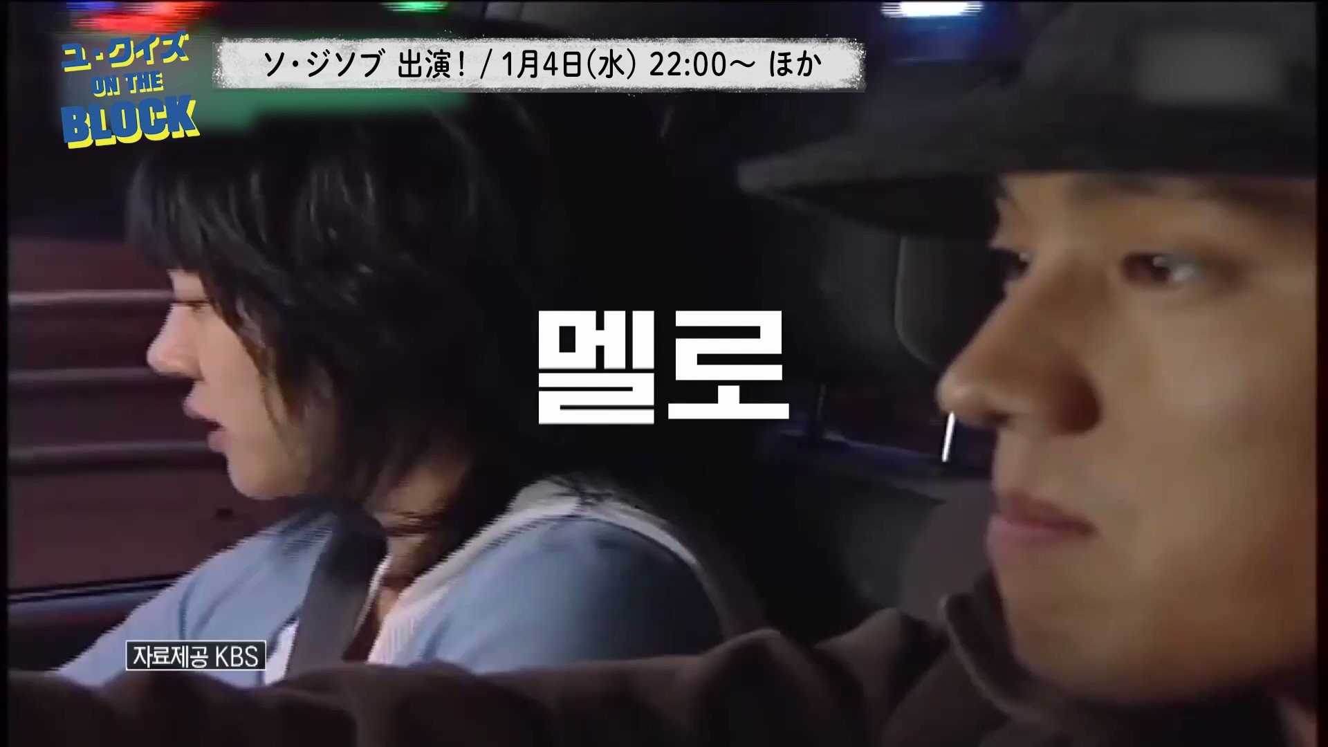 Mnet Japan (@MnetJP_Ch) / Twitter