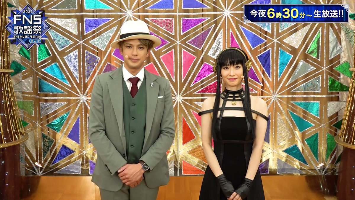 城丸香織 on Twitter: "#ホリプロ フジ 2022 FNS歌謡祭 第2夜＠唯月ふうかc https://horipro.co.jp/yudukifuka/"