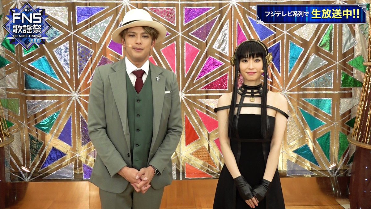 ミュージカル『スパイファミリー』アーニャ役発表に、驚くも納得しかないEテレ視聴者の皆さん「俺たちのスイちゃん！」#FNS歌謡祭 - Togetter [トゥギャッター]