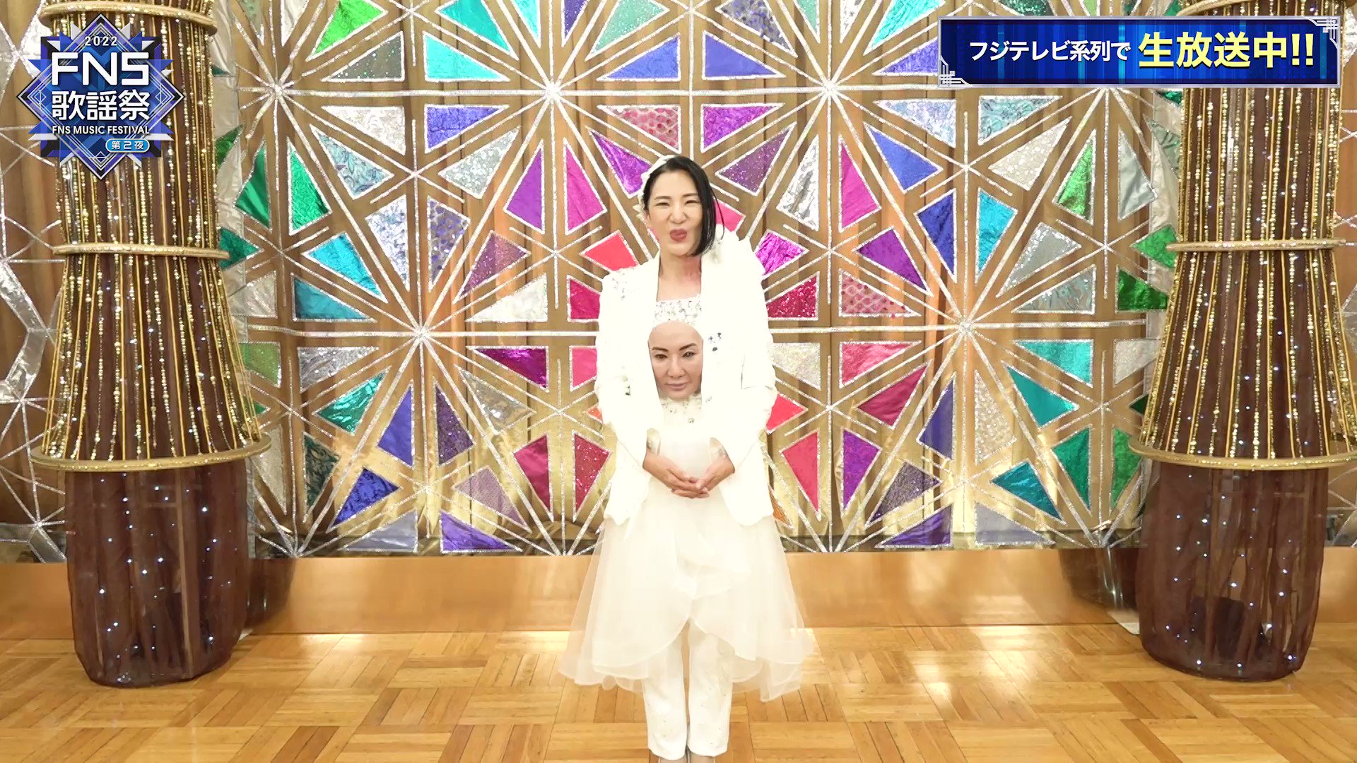 こんにゃく牧場@2022 FNS歌謡祭 第2夜 on Twitter: "RT @fns_kayousai: ／ #FNS歌謡祭 第2夜 生放送スタート!!! \ まずは #広瀬香美 さん ...