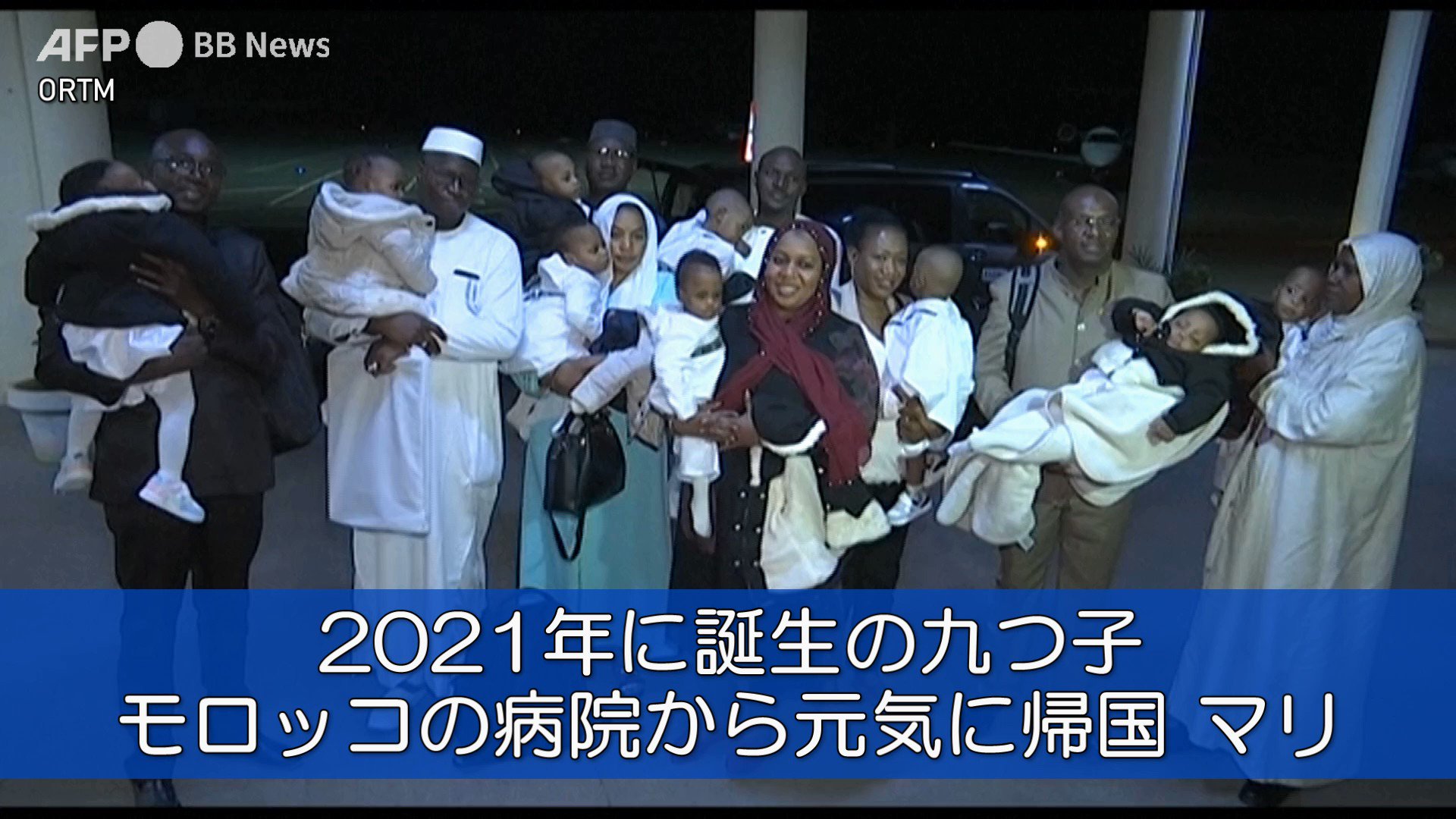 @pado3/list / Twitter