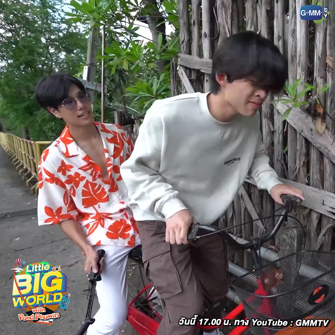 GMMTV on Twitter: "มาถ่ายรายการหรือมาออกกำลังกาย ทำไมมันเหนื่อยเหลือเกิน !! ห้ามพลาด วันนี้ 17. ...