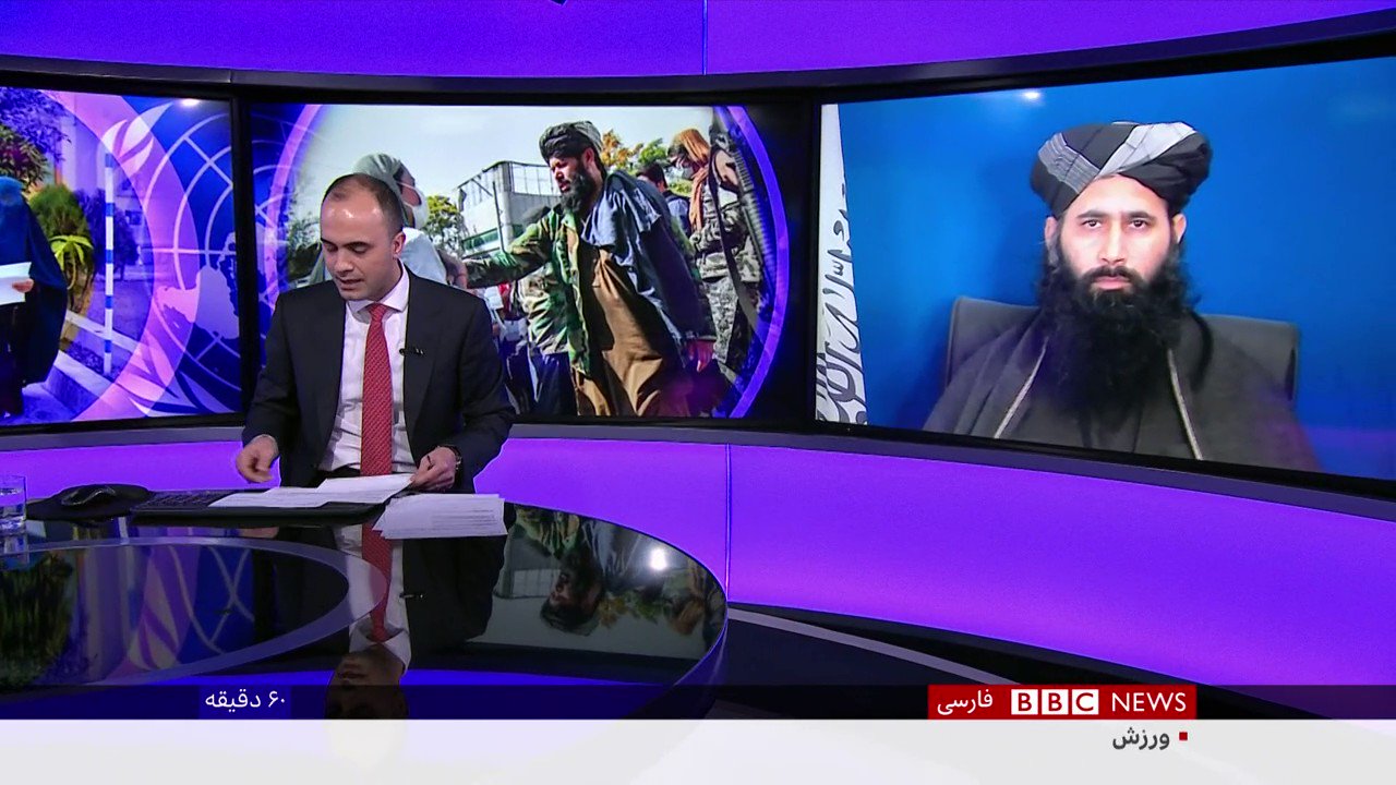 Bbc News فارسی On Twitter میلیونها زن، قربانی فرمانهای محدود کننده