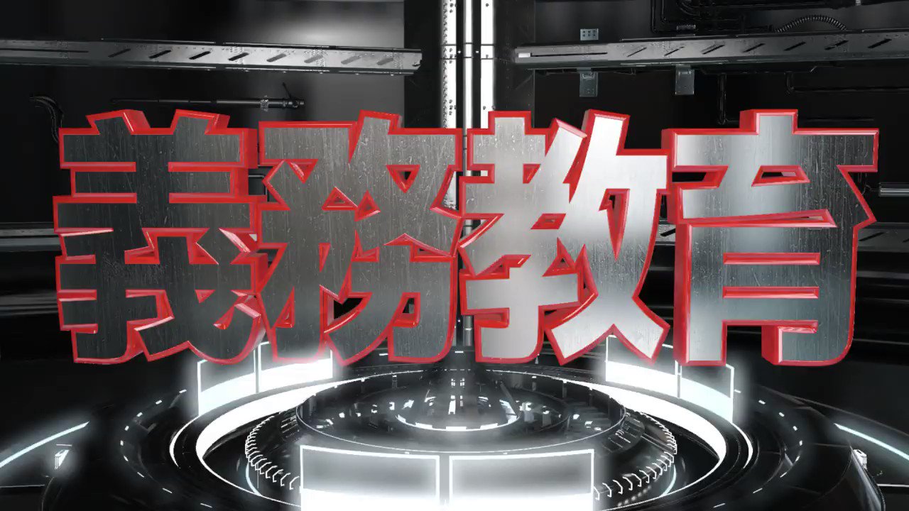 にこれっと On Twitter Etoriasan 86klx1fxf7 Twitter