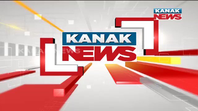 Kanak News on Twitter: "#ଆନ୍ଧ୍ରରେ_ଦଳାଚକଟା , #୩_ମୃତ ଆନ୍ଧ୍ରପ୍ରଦେଶ ଗୁଣ୍ଟୁରରେ ପୁଣି ଦଳାଚକଟା ...