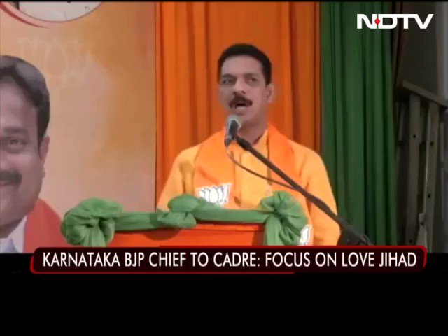 NDTV on Twitter: ""Road, Sewage Minor Issues": Karnataka BJP MP Wants Focus On "Love Jihad ...