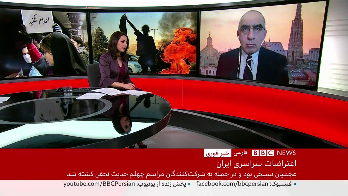 Bbc News فارسی On Twitter دیوان عالی ایران حکم اعدام سه نفر از
