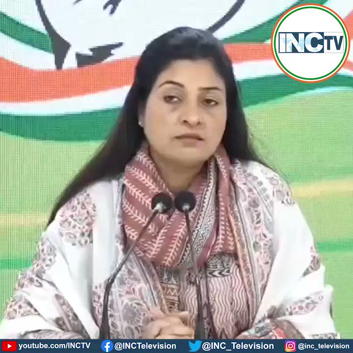 Piyush Kant Tiwari Inc On Twitter Rt Inc Television एक दशक पहले