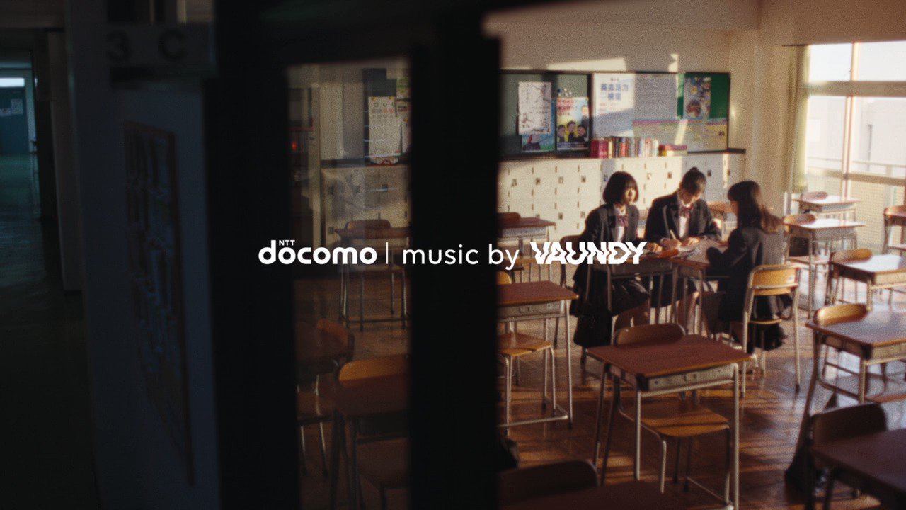 NTTドコモ on Twitter: "明日はいよいよ共通テスト。 緊張しない、なんてできないから 🎶Vaundy × ドコモ青春割🌸 🎞受験応援ムービー 『手のひらにはいつだって』 公開中 ...