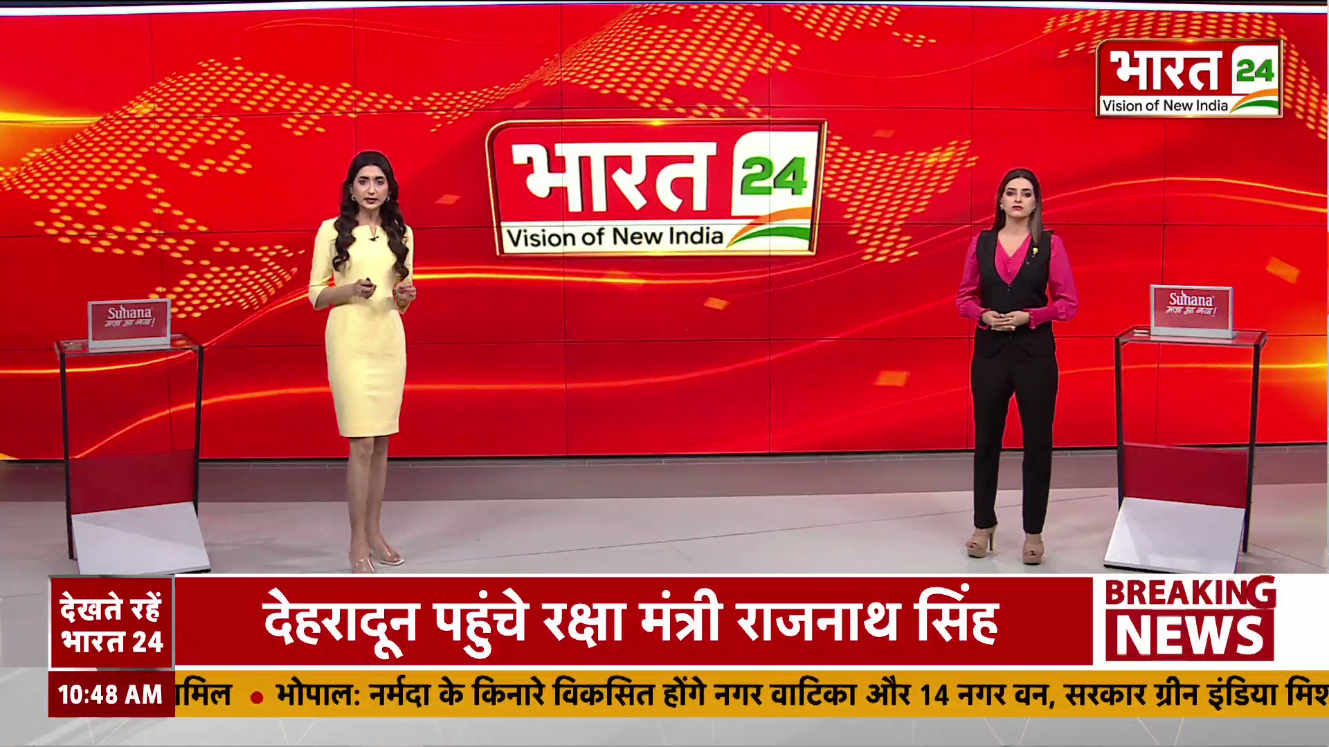 Anshul Rai (@anshulrai) / Twitter