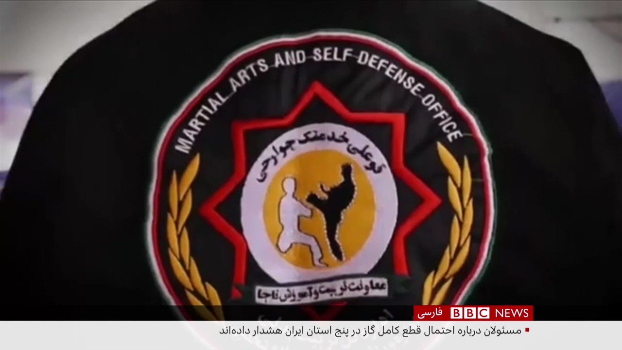 Bbc News فارسی On Twitter روایت تازه‌ای از نیروهای سرکوب‌گر جمهوری