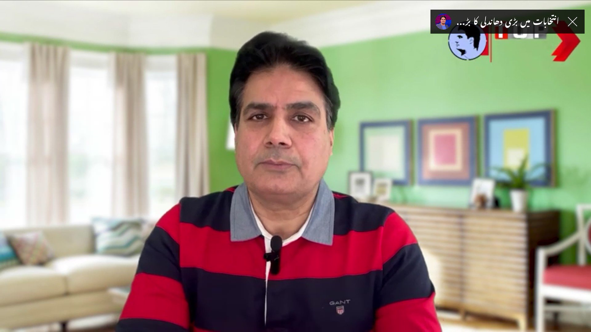 javeria Khan (@javeria39087516) / Twitter