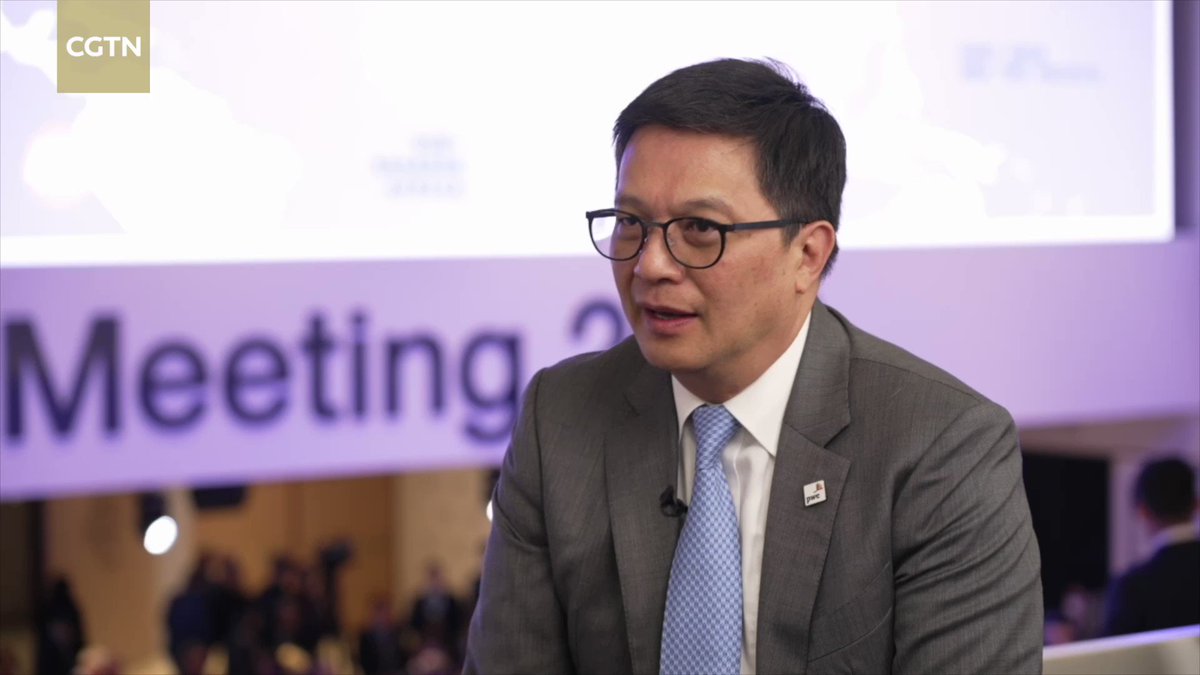 PwC #China's Asia Pacific and China chairman @RaymundChao: Chinese economy has great resilience ...