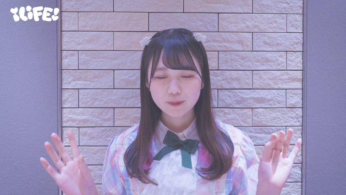 iLiFE!【あいらいふ】1月25日Zeppワンマン on Twitter: "Zeppワンマンまでいよいよ残り6日 本日はあもさんです💚 チケットはこちら（残り僅か） https ...