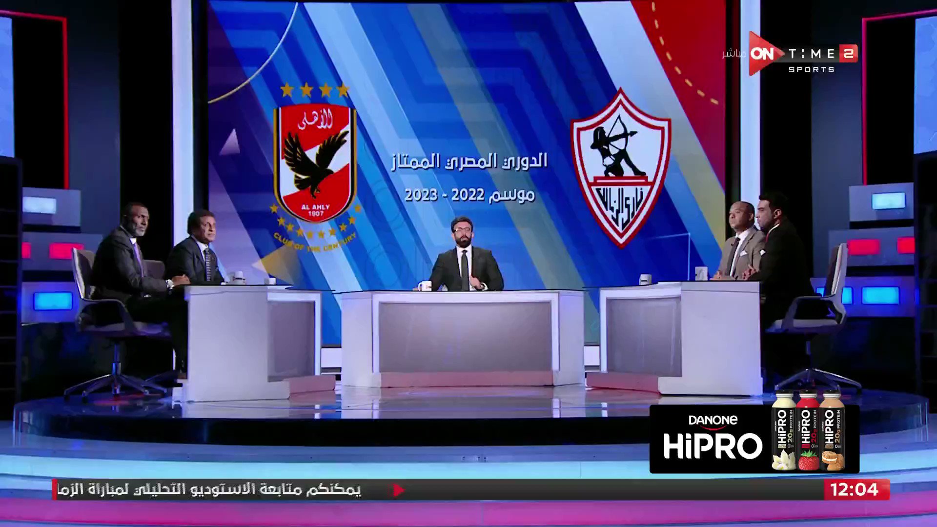 Atef Al-Masry عاطف المصري (@AtefAlM04792959) / Twitter