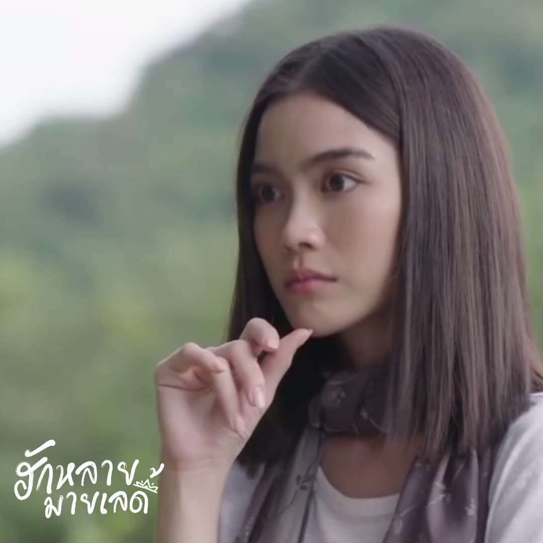 Ch7HD on Twitter: "ปีย์ลุคใหม่ อึ้งทั้งไร่จ้า อุตะ 😳 #ฮักหลายมายเลดี้EP3"