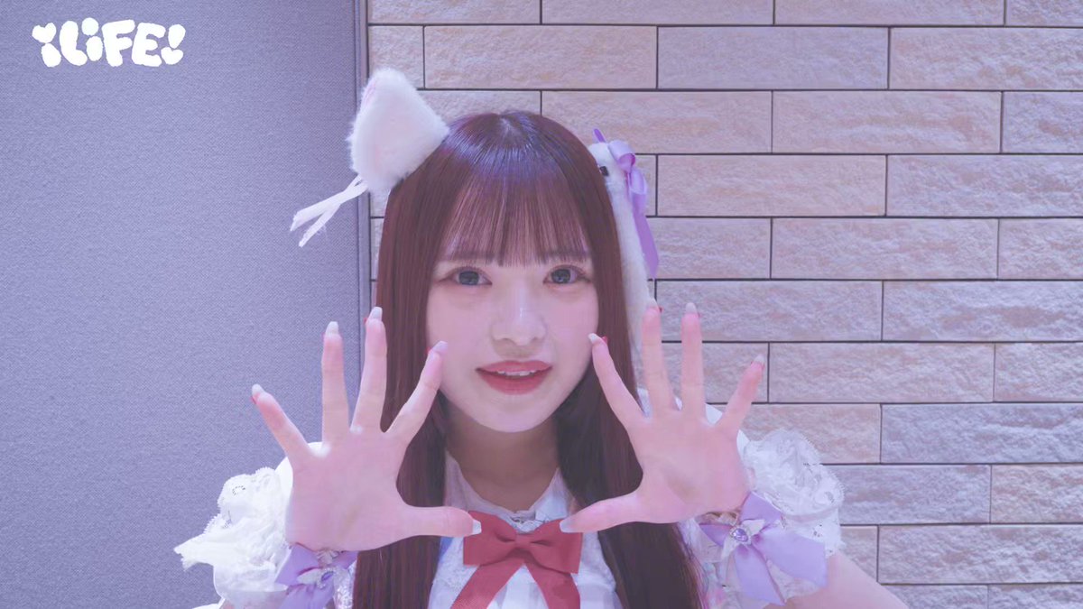 iLiFE!【あいらいふ】1月25日Zeppワンマン on Twitter: "Zeppワンマンいよいよ明日となりました 本日はりりちゃん ️ #iLiFE"