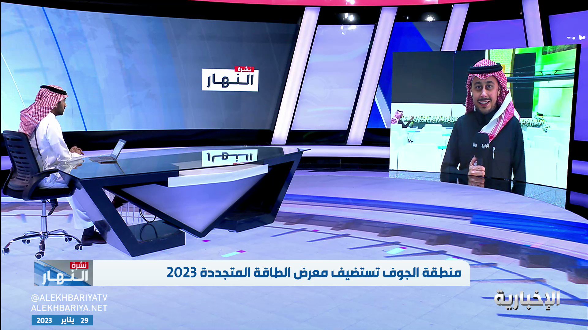 قناة الإخبارية السعودية فيديو مراسل الإخبارية عبدالرحمن البراهيم