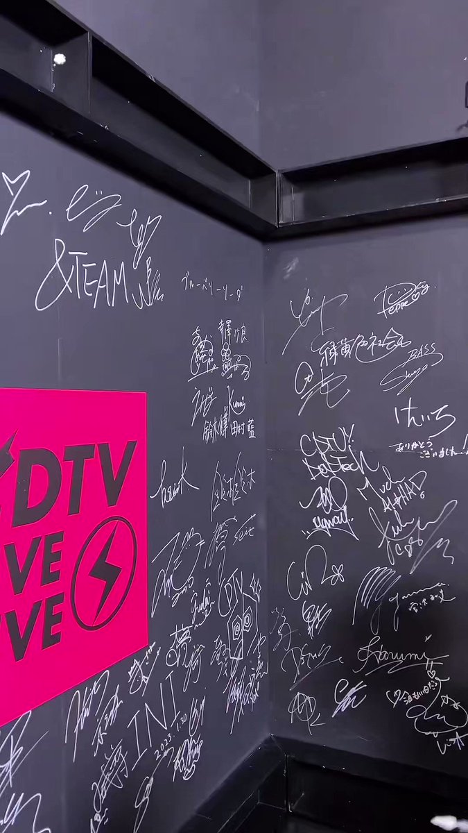 yume on Twitter: "230130 CDTV 인스타그램 #YUMA #ユウマ"