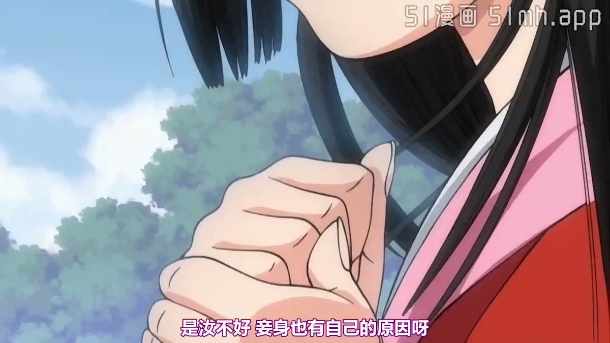 宫崎摩耶大图鉴 ~这样的人形自行车是否会受到广大女性的喜爱呢？ 51漫画 - 全网最全动漫 本子 H漫 cosplay资源 @51manhua