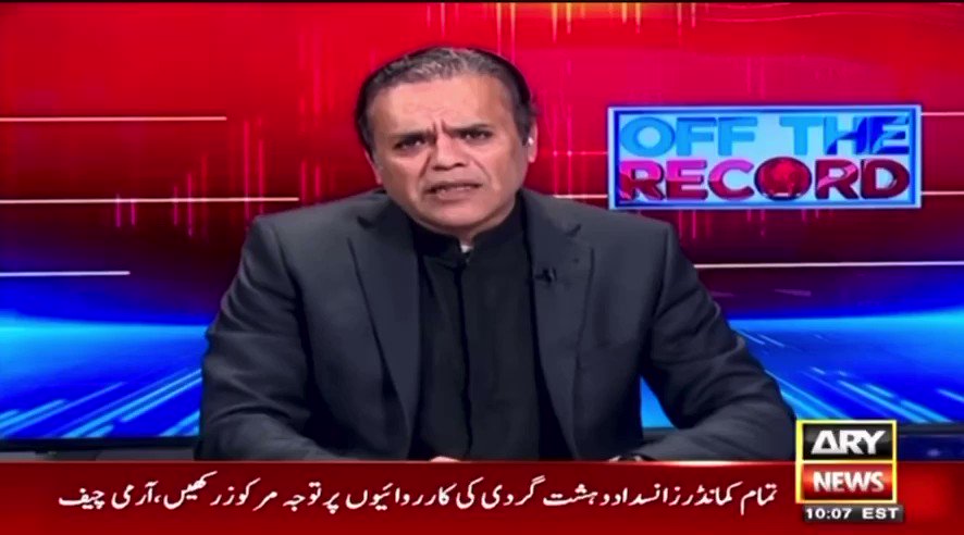 Ihtisham Ul Haq on Twitter: "Just tag them here & let them watch their old statements. https://t ...