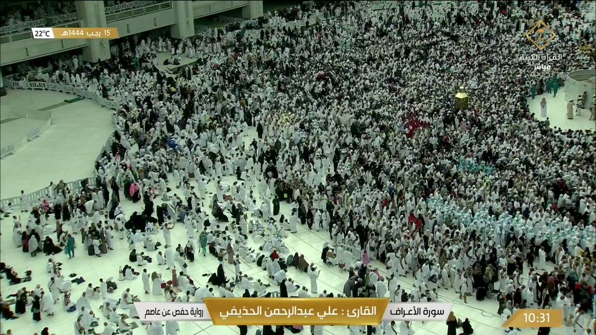 قناة القرآن الكريم On Twitter وَقَطَّعْنَاهُمُ اثْنَتَيْ عَشْرَةَ