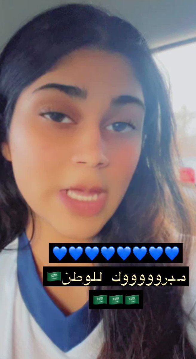 м⸅⸄α⸅⸄ᴊ⸅⸄ɪ⸅ɒ⸅ افلام ماجد 🇸🇦 On Twitter Rt Abby419e انا الوقوف رغم