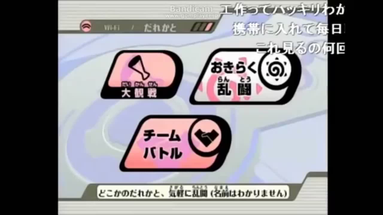 にこれっと On Twitter Etoriasan ステージで闇野思い出して笑った まあこっちもこっちで凄い動画だけど𓏧𓏧