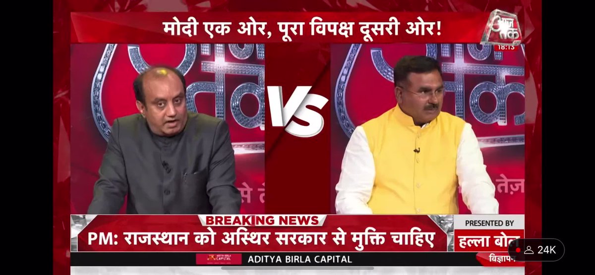Piyush Kant Tiwari Inc On Twitter Rt Movohra ऐसा क्या है अड़ानी मैं