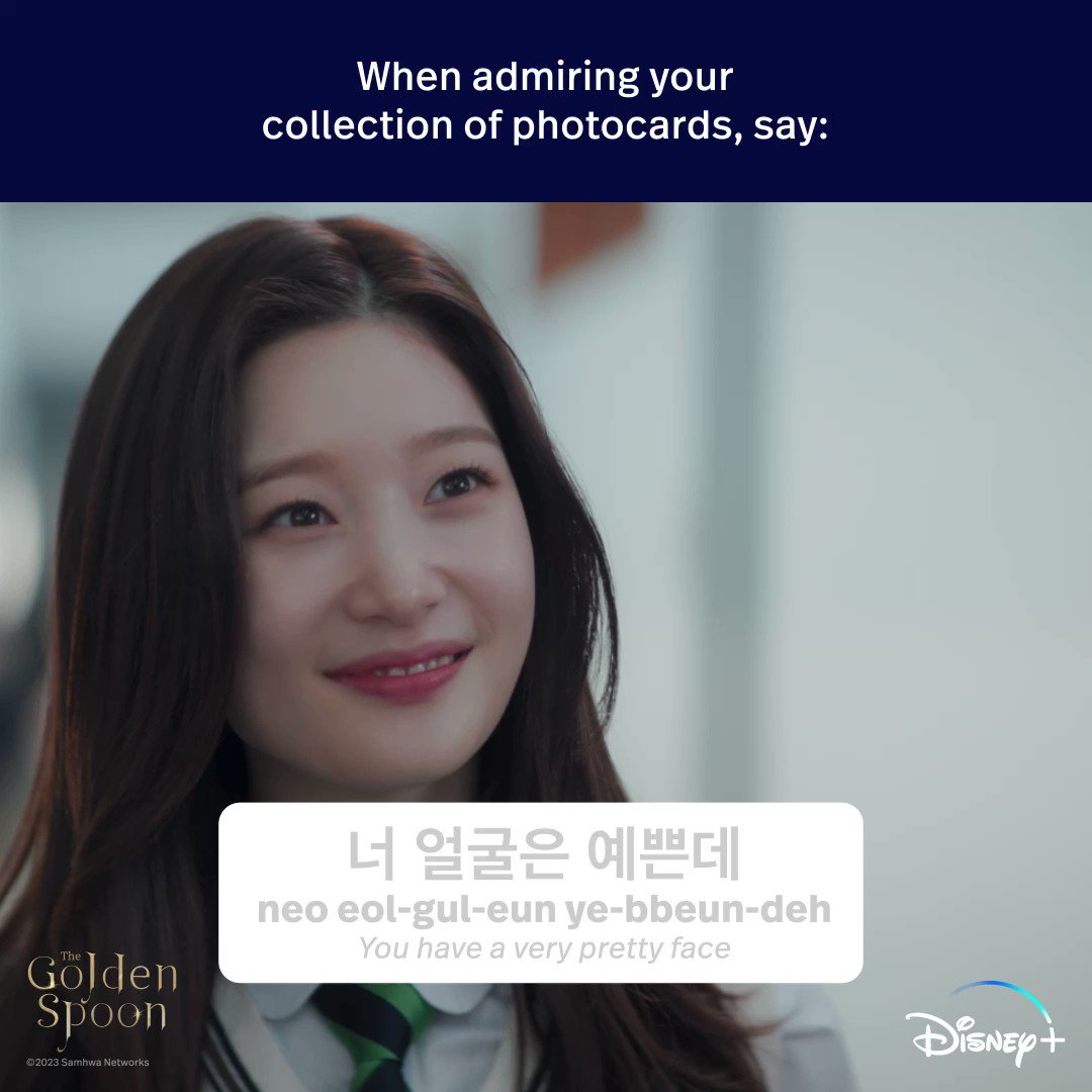 Disney Philippines On Twitter disney-philippines-on-twitter