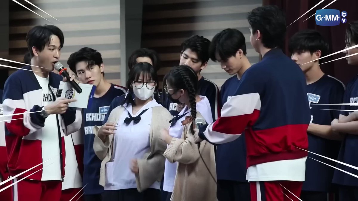 GMMTV on Twitter: "ใครดวงดี ใครชื่อยาว รับรางวัลไปเลย! | รถโรงเรียน School Rangers ดู รถโรงเรียน ...