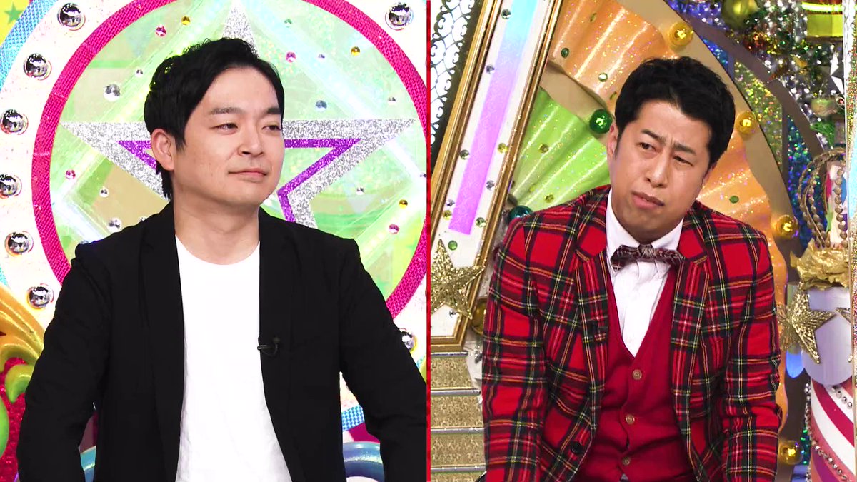 広島ホームテレビ📺5ch On Twitter 🤪実は相方が答えてました 芸人お悩み相談 人気芸人の😥悩みを相方がドッキリで回答💢