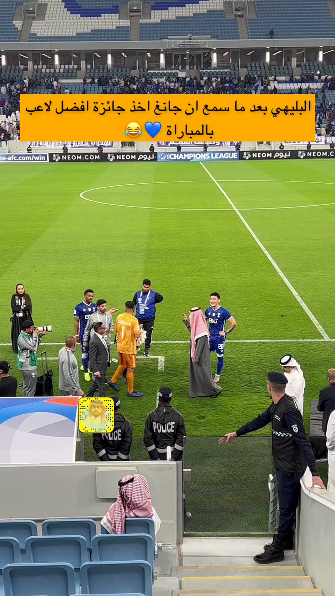 سعد On Twitter Rt Modarajalhilal 🎥 ردة فعل اللاعب علي البليهي